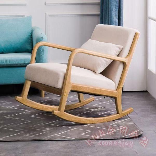 ロッキングチェア 木製 北欧 ハイバックチェア リラックスチェア 高さ調節可能 アームチェア 人間工学椅子 1人掛け 人気 シンプル オーク 無垢材 高弾性スポンジ
