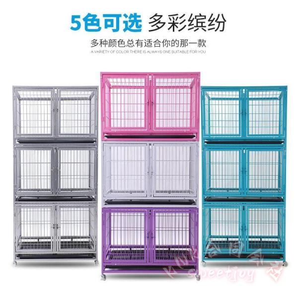 3階建てペットゲージのご案内です。キャスターも付属で、移動も楽々♪本格的なペットゲージです。下のトレイも取り外し可能。ちょっといいものをお探しの方にオススメです。商品詳細重量：  18kg  36kgスチール製 シルバーブラック、ホワイトは...