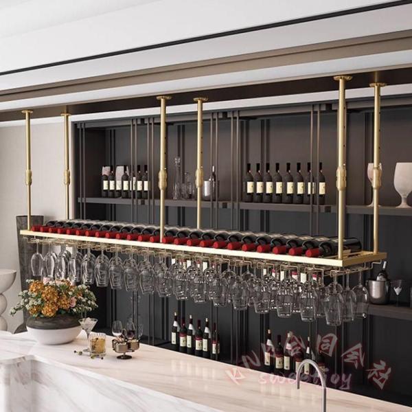 ??【高品質の素材】厳選されたペイントアイアン、ナノペイント技術、美しい雰囲気、優れた防錆機能。 新しいワインラックは吊り下げ式に取り付けられているため、スペースを節約できます。 ワイングラスとワインボトルを自宅/バーに保管して、バーのスペ...
