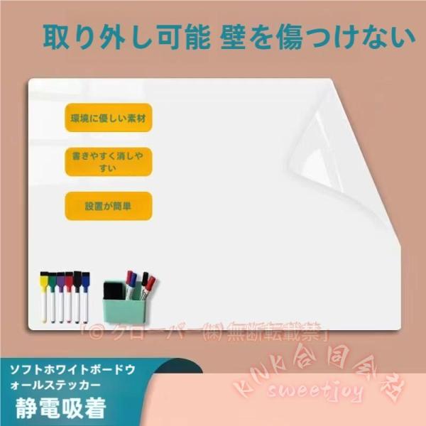 【サイズ】縦45cm×幅2m/縦45cm×幅3m/縦60cm×幅2m※上記サイズは平置き実寸になります。サイズ表の実寸法は商品によって1-3cm程度の誤差がある場合がございます。
