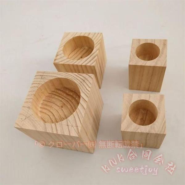 サイズ：高さ3/5/8/10/15cm 直径3/3.5/4/4.5/5/5.5/6/6.5/7/7.5/8cm※サイズ計測には誤差が生じます。