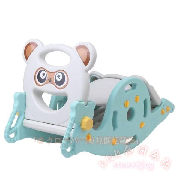 商品名：子供用滑り台＆木馬カラー:ミント材質:プラスチック商品状態：新品、未使用重量:約4kgご注意：商品の色は、ご使用のモニターによっては実際の色と異なる場合がございますので、予め御了承ください。
