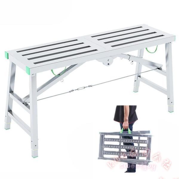 折りたたみ足場台 洗車台 脚立 洗車 作業台 踏み台 軽量脚立 立ち馬 伸縮 折りたたみ 踏み台 3段高さ調節可能 脚立台 スチール ステップ台 耐荷重150/200kg 折り