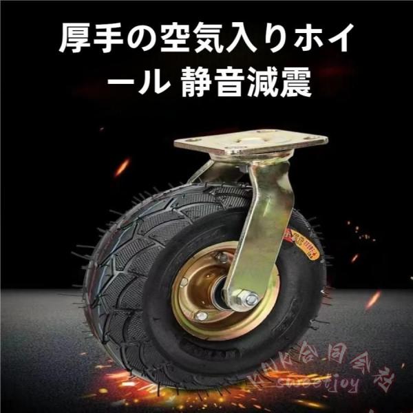 8In/10In産業用ヘビーデューティキャスター、ホイール家具、キャスターダブルボールベアリングラバーキャスターホイール、ミュートサイレント衝撃吸収、トロリー