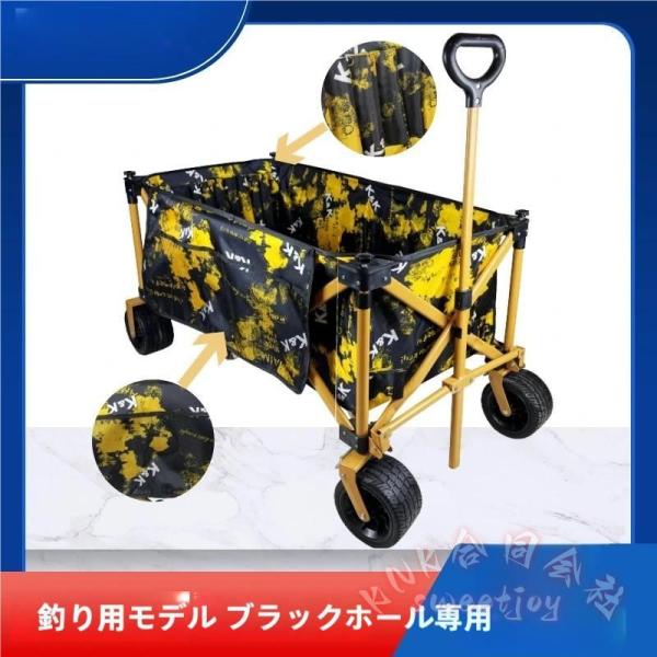 【ブレーキで全地形にホイールを広げる】 ダブルフロントブレーキと特大の360°を回すホイール（幅：10cm、直径：18cm）釣りカート を付けていて、斜面道路、芝生、ビーチ（砂浜）、泥まみれの道路はもちろん、さまざまな凹凸のある地面に至るま...