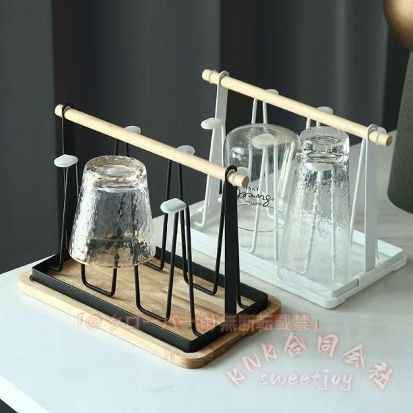 カップ収納 グラススタンド 6個掛ける 水切り キッチン収納 トレイ付き コップスタンド スタンド ラックコップ 乾燥用 キッチン雑貨 スチール製 おしゃれ