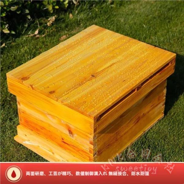 たくさんの展出品の中に弊店の製品をご覧頂き、ありがとうございます。★安心していただける気持ちの良いお取引にしたいと思っております。●状態：新品未使用●サイズ：41*51cm●厚さ：2cm●素材：杉木●重さ：約9kg