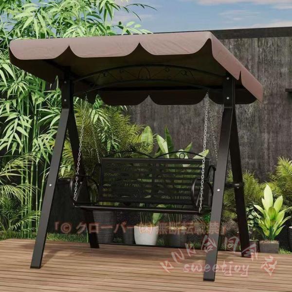 ブランコ屋外 二人乗りスイングベンチ ガーデンブランコ屋根付き パティオスイングチェア アイアンスイングロッキングチェア 防水 日焼け止め シェードキャノピ