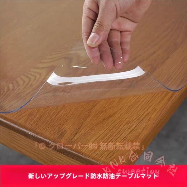 サイズ：60*60cm  80*80cm 90*90cm 100*100cm 60*120cm  80*120cm厚さ：1.5ｍｍ-3ｍｍ材料：環境に優しいPVCプラスチック、食品用安全材料。お手入れが簡単、滑り止め、防水、耐油、熱傷など、...