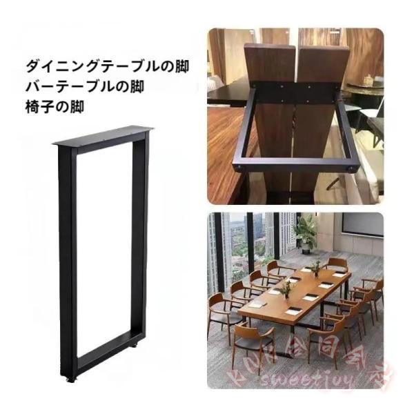 シンプルなデザイン：どんなタイプの椅子とも相性が良いシンプルで洗練されたデザインは、ご家庭やオフィス、店舗など幅広いシーンでご利用いただけます。耐荷重：最新溶接方法で溶接面が平らときれいです。強力な溶接により、非常に頑丈なので、ぐらつきがな...