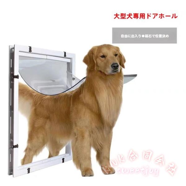 ★猫皮フラップは耐久性に優れたABS樹脂製で、汚れが拭き取りやすく、防水加工も施されていますので、冬の寒い冬も、ご家庭に直接吹く冷風を心配する必要はありません。★入出庫扉はPVC素材で、視認性の良さを前提に入出庫扉を確実に塞ぎ、黒扉は薄灰色...