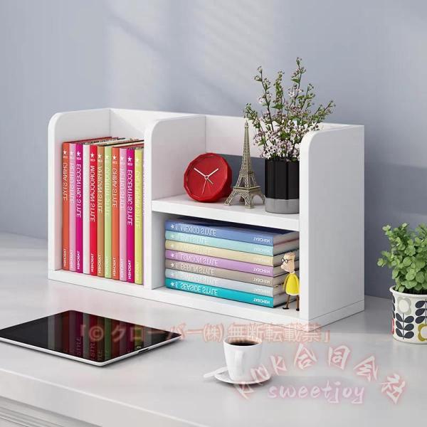 ■素材板■生産国：中国■サイズ：40*15*20cm商品写真はできる限り実物の色に近づけるよう加工しておりますが、お客様のお使いのモニター設定、お部屋の照明等により実際の商品と色味が異なる場合がございます。