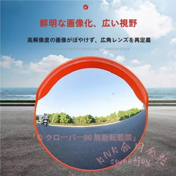 【安定性と耐久性】&amp;amp;amp;amp;gt;&amp;amp;amp;amp;gt;凸面鏡は、高品質のPC素材、霜、雹、強風、直射日光によって損傷を受けないため、あらゆる気象条件で信頼性があります。【PCミラー】&amp;am...