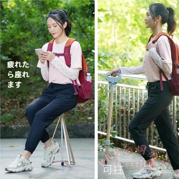 【耐荷重】いつでもどこでもサッと広げて座れる、ステッキ型チェア。スマートなフォルムで約0.7kgと軽量ながら、約150kgの耐荷重で大人でも安心して使用することができます。【持ち運びに便利】持ち運びに便利な折りたたみ式の3脚いす。ハンドルの...