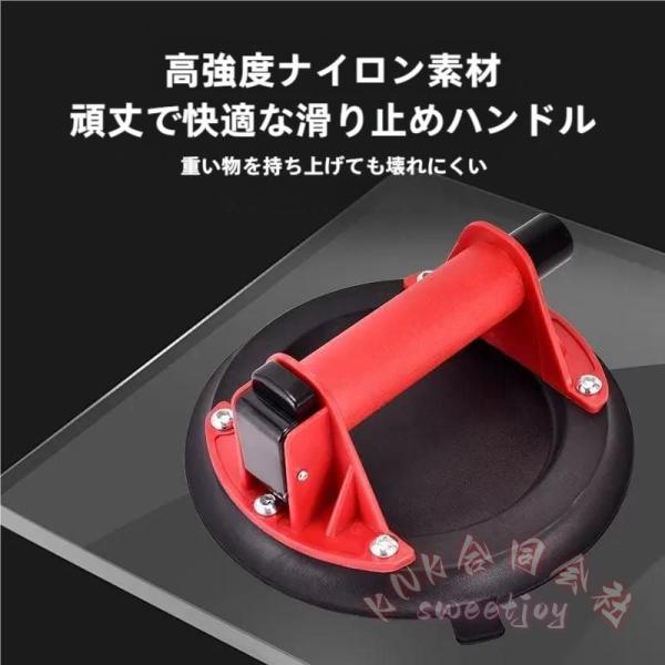 【真空サクションカップ ガラス吸盤】カップが完全に取り付けられるまでプランジャーをポンプで動かし、真空引きで十分です。【多機能スチールや鉄板】スチールや鉄板、ガラスなどの運搬、車体の凹み修理などに活躍するバキュームリフターです。 材質：ゴム...