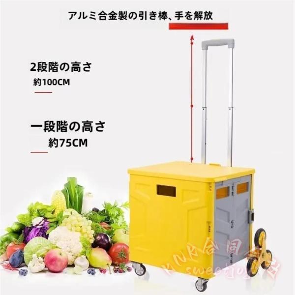 蓋付き・様々なシーンで大活躍 ,複雑な取り付けを省き、パッケージから開けるだけです。キャスター付きキャスター付きキャスター付きカートは、インチの平らに折りたたむことができ、収納や持ち運びが簡単で、後部座席、トランク、ベッドの下に楽にスライド...