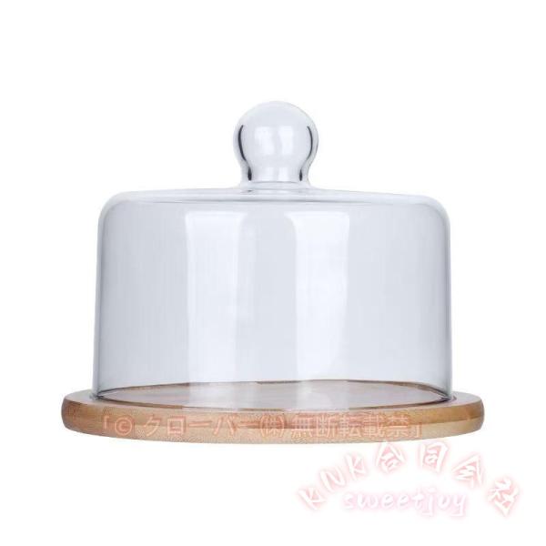 ラウンドガラスケーキドームカバー ケーキサーバー 蓋 トレイ ベーキング ケーキ デザート ディスプレイスタンド 盛り合わせカバー 1セット