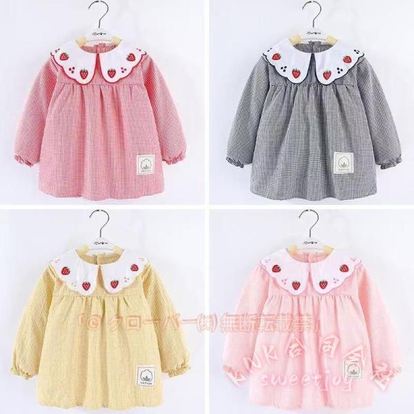 90-120cm外出時恥ずかしくないおしゃれに洗濯しやすい汚れに強い防水加工スモックお洋服のような可愛いデザインの長袖スモック、女の子が大好きに間違いなし。可愛いスカラップ襟に繊細な刺繍が施され、まるでおしゃれなブラウス。外出時恥ずかしくな...