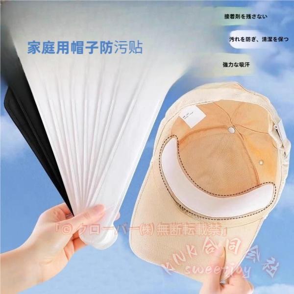 サイズ：24*3.8cm 厚さ約5mm※サイズ計測には誤差が生じます。