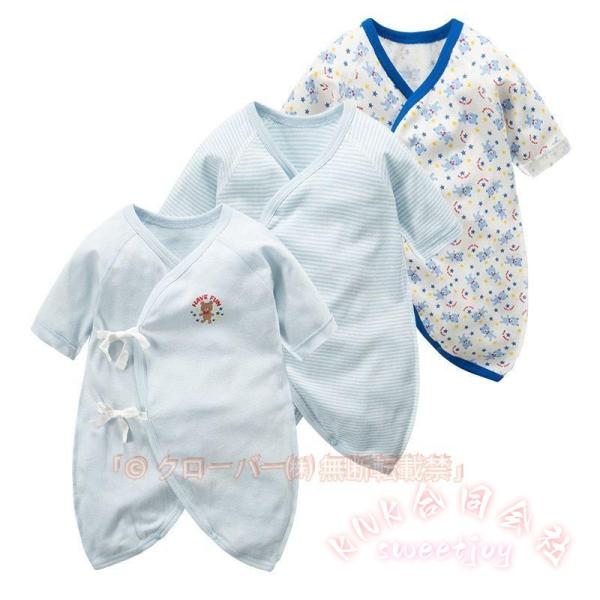 【素材はうれしい綿】赤ちゃんのお肌に優しい綿でお作り致しました。さらりとした肌触りで着心地が抜群！【こだわりの縫い目】外縫いになっており、赤ちゃんの肌に直接触れない縫製になっております。【調整しやすく着せやすい】サイド部分はひもで結ぶタイプ...