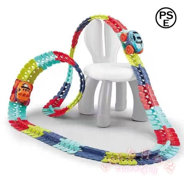 模型組み立て 車レール サーキット 組立自由 女の子 室内遊び 室内 遊び おもちゃ 幼児 子供 キッズ 誕生日 出産祝い 贈り物 クリスマス 入園祝い プレゼント商品説明商品：車おもちゃ素材：プラスチックセット内容：138PCS 184P...