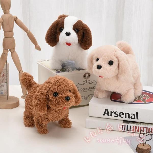 かわいく鳴きながら歩いたり尻尾を振ったりする元気なワンチャン！5種類選択可能で、好きな犬種をどうぞ！