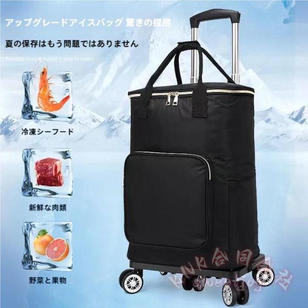 商品名 ・ショッピングカート素材 ・オクスフォード重さ ・約2kgサイズ ・52*32*23cmカラー ・Color1~10○軽量でコンパクト。いつでも気軽にお出かけ。防水加工、撥水加工を施した保温冷機能のショッピングキャリー。5/6輪タイ...