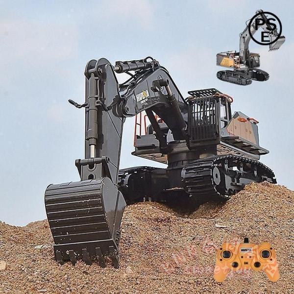 1/14 ラジコンショベル ラジコンカー 合金 ミニ 作業車 22チャネル 電動 働く車 重機 採掘機 工事現場 リモコン 砂場 大人 男の子 ギフト 6歳以上