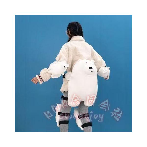 スノーボード プロテクター キッズ スケボー 子供 膝プロテクター 肘プロテクター お尻プロテクター ひざ ひじ ヒッププロテクター クマ カメ メンズ レディース かわいい スキー 男女兼用 スノボー ヒップパッド バイク スノボ用品 可...