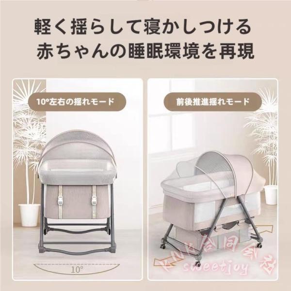 「製品仕様」セット内容：本体、マット、蚊帳、収納バスケット。重さ:7.5kg サイズ：93×55×77cm 折りたたみ時 78×55×17cm「組み立てと移動が簡単」必要なツールはありません、女性でも一人で組み立て可能です。ベッドには移動に...