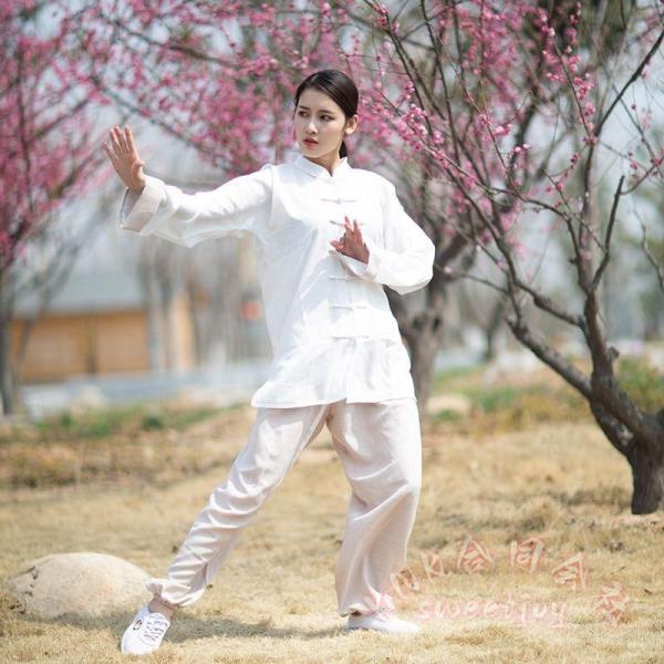 太極拳ウエア 男女兼用 表演服 上下セット 太極拳服 中国風 カンフーウエア 武術 太極拳 長袖 ロング丈 チャイナボタン メンズ レディース カジュアル