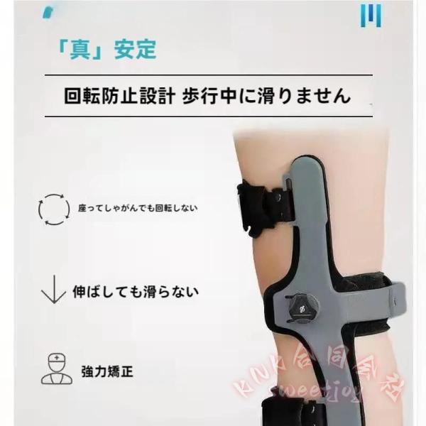 ? 膝過伸展装具: ほとんどの膝の怪我に優れた完全なリハビリテーションを提供し、再怪我を防ぎます。関節炎の痛みや膝の内側または外側のOA変形性関節症を治癒しながら、お客様のニーズに完全に合わせた安定化ケアを行います。? 滑りにくい生地: 使...