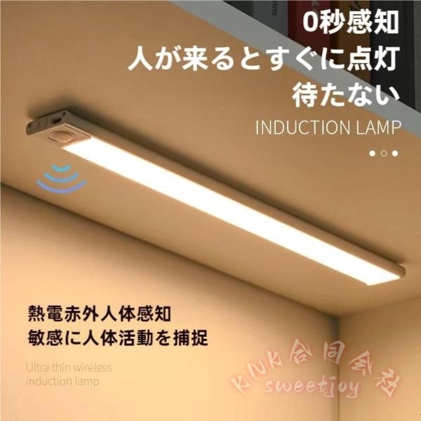 【高感度センサーライト】最先進のモーションセンサー搭載して、赤外線センサー、科学的高感度な光＆人感センサーは120°左右3メートル以内の動体検知してライトが点灯し、約25秒後に動体が検知されない場合は自動に消灯します。【3モード&amp;a...