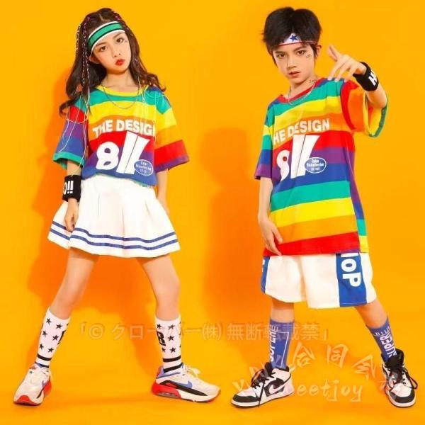 ダンス 衣装 ヒップホップ ダンス tシャツ ダンス衣装 ペイント ストリート系 ワンピース ダンスパンツ ダンス トップス へそ出し ダンス スパッツ キッズ ウェア ダンス キッズ tシャツ カーゴパンツ サルエルパンツ ショートパンツ...