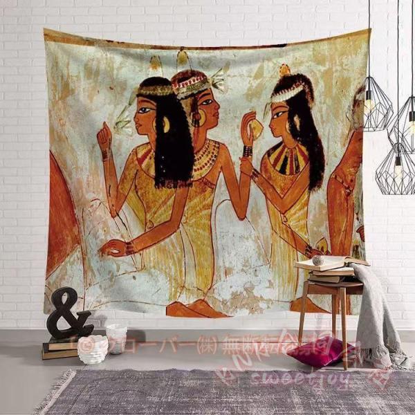 タペストリーは、お部屋を一切傷つけずに、汚さずに、しかも、簡単にリフォーム、アレンジできるアイテムです(^^?賃貸もOK！！マンション?アパートの壁に、合わせて楽しんじゃおう！壁にかけるのはもちろん！家具のカバーや収納ペースの目隠し、テーブ...