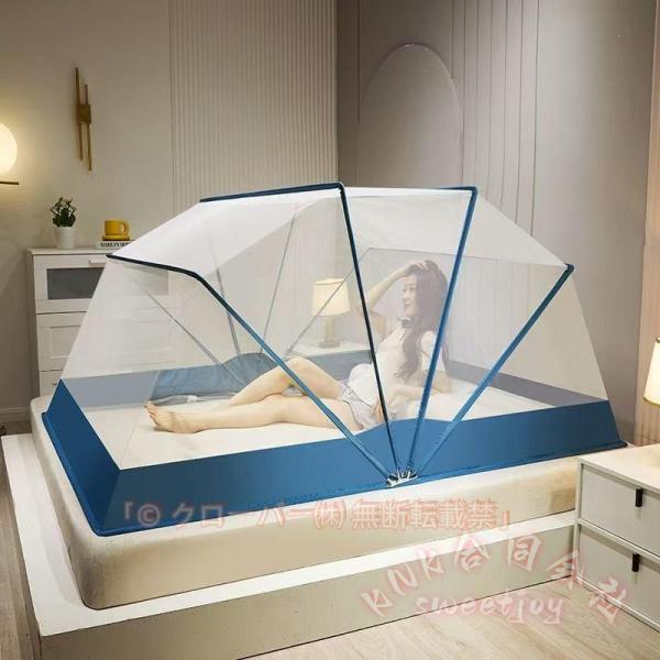 【商品内容】：折りたたみ式蚊帳シングルサイズ●商品サイズ（cm）1mベット 80X190X90cm1.2mベット 100X190X90cm1.5mベット 135X190X90cm1.8mベット 160X190X90cm○使用上の注意事項○【...