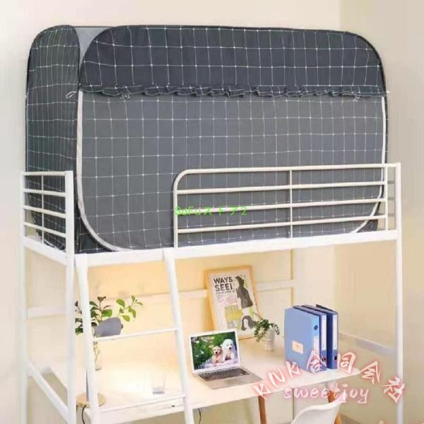 【サイズ】幅約90cｍ*長さ約190cｍ*高さ約100cｍ（上段と下段ベッド通用）【ワンタッチ式蚊帳】自立タイプのワンタッチ式で、受け取った商品を開けて簡単に調整すると使えますので、女性にとって楽々です。とても軽いので、立てたままでも移動可...