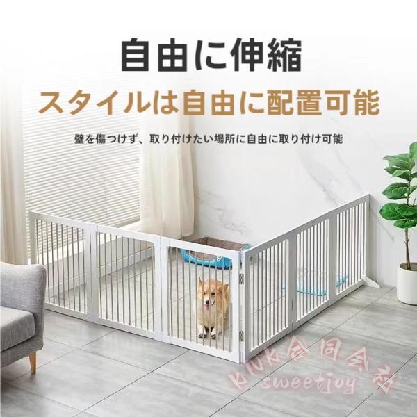 台座付き入ると危険な場所や、入られると困る場所にペットゲートがあれば安心です。玄関やキッチンへの出入り防止など、ペットに入って欲しくない場所に使用できます。伸縮できるジグザグ型使用場所に合わせて、最大約2.02mまで伸縮できます。折りたたみ...