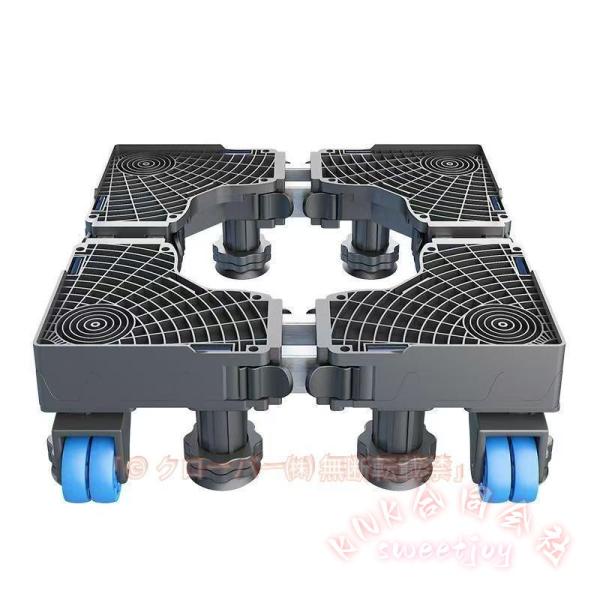 幅/奥行52-66cm 高さ9-12cm 底上げ 移動 伸縮式 排水パン【大型家電のパートナー】移動困難、騒音振動、錆び腐食、電気漏れ、排水不便、床のキズ・色移り、引越し不便などの悩みを解決【伸縮式・多サイズ対応】幅/奥行き5266cm、高...