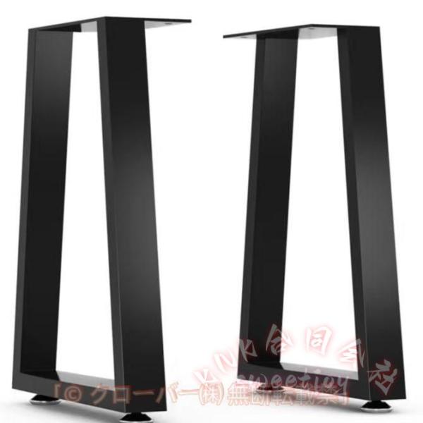 【お好きな木材で簡単D.I.Y.】： 流行りのD.I.Y.が手軽にできるテーブル用のアイアンレッグが登場しました。お好きな木材で作った天板を載せればオリジナルテーブルの出来上がりです。【商品詳細】： ■サイズ：奥行40/50/60cm，高さ...