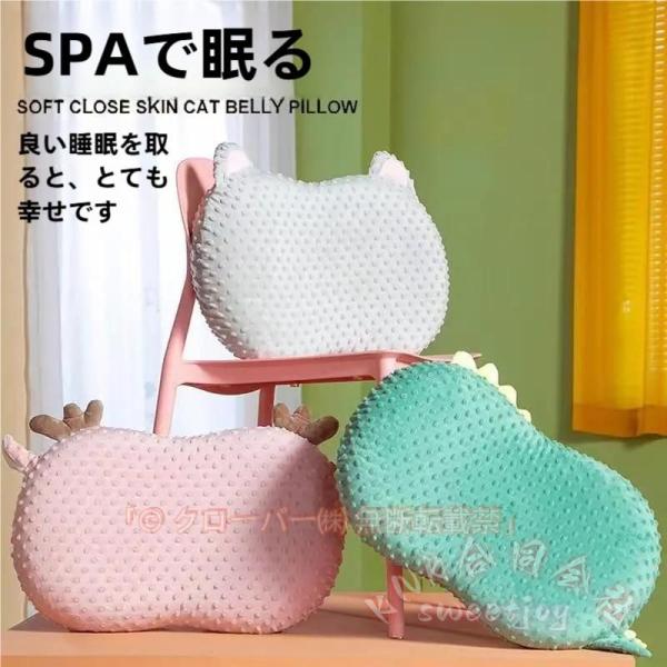 低反発枕 枕 まくら 子ども用枕 キッズまくら キッズ枕 子供枕 ジュニア枕 子供用 可愛い動物 萌えグッズ 柔らかい 手触り 幼稚園 小学生 男女兼用 5色 洗える素材：ウレタン 低反発素材サイズ：50×30cm