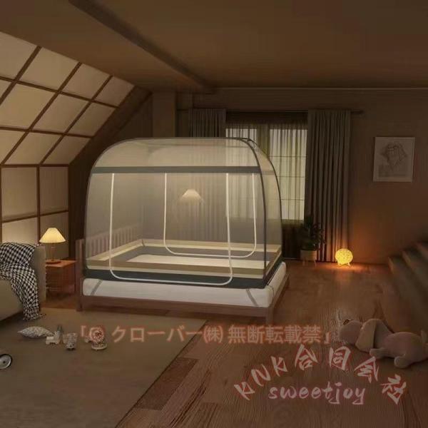 BEBONCOOL￥nMAIL；vuaba90605@yahoo.co.jp￥n営業時間：10：00-18：00￥n休業日：土曜・日曜・祝祭日