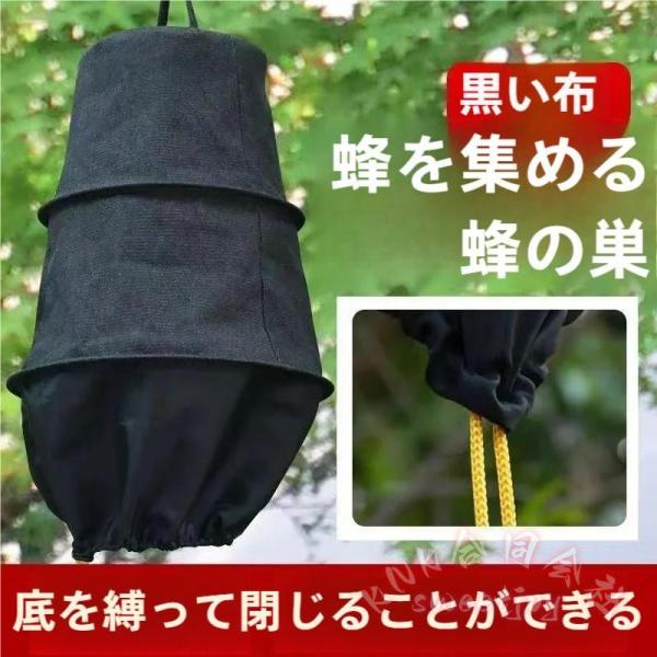 【3層ワイヤ】3層ワイヤがあり、分蜜蜂期のミツバチの分離を防ぎ、新巣箱への移動もラクラク！上部にロープがあり、ぶら下げやすい。ミツバチケージ捕獲分ミツバチ捕獲用分ミツバチ捕獲対策脱養蜜防止家に必須！ミツバチの時期別捕獲と野外捕獲に便利な養蜜...