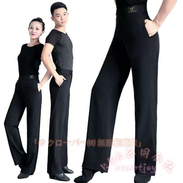 商品詳細  ダンス用パンツ　男女兼用　ラテンダンス　社交ダンス　練習用　パンツ 内容   パンツ 春夏用（通常厚さ）3380円と秋冬用（厚め）3580円有ります。 サイズ   1.9尺（26）：ウエスト64　ヒップ87　総丈101　裾口23...