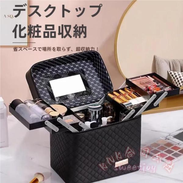 カラー：ブラック、ピンク、ローズ、レッド、シルバーサイズ：24cm*20.5cm*17.5cm素材:PU 防水メイクボックス 鏡付き 大容量 コスメボックス化粧台 バニティケース コスメ ギフト 軽量 ソフトタイプ コスメボックス メークボ...