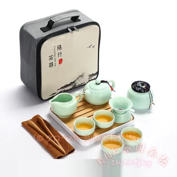 本格茶器フルセット収納バッグ付中国茶器では珍しいキュートで、モダンなデザインです。女子会?お茶会で是非お使い下さい。また、来客のおもてなしにも喜ばれています。中国茶の作法は繊細でありながら大胆でもあり、気軽に生涯にわたって楽しめる趣味といえ...