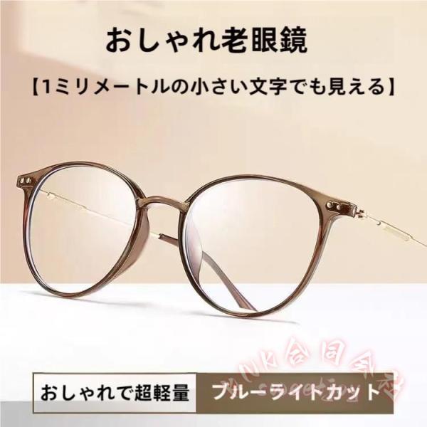 レンズ横幅：約50mmレンズ縦幅：約37mm鼻幅：約12mmフレーム：約130mm