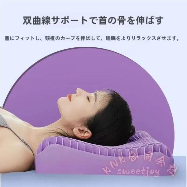 枕 子ども ジェル枕 まくら 体圧分散 高反発 通気性 お昼寝枕 丸