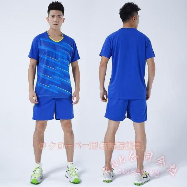 プリント形がお客様の希望による調整可 素材：ポリウレタン 1枚からok！  ※採寸方法違いより、多少の誤差がございますので、ご了承ください。  ★複数在庫、追加可、何点でも同梱配送は可能です。 ★一点の場合、送料780円を請求いたします。1...