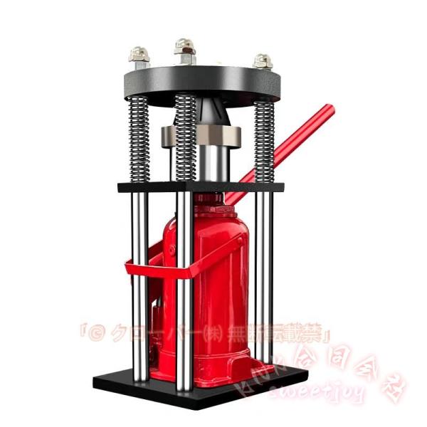 圧力パイプ YG-04 手動油圧パイプ 6角圧着 外径8mm?25mm対応 裸圧着ペンチ 圧着ペンチ 使いやすい圧着機 手動農業用高圧ホース用油圧パッド